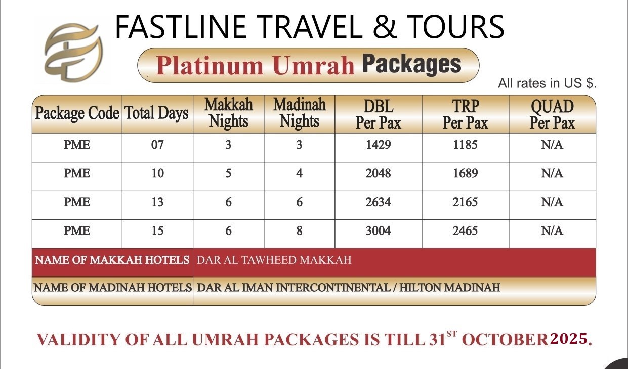 FastLine (Travel & Tours)